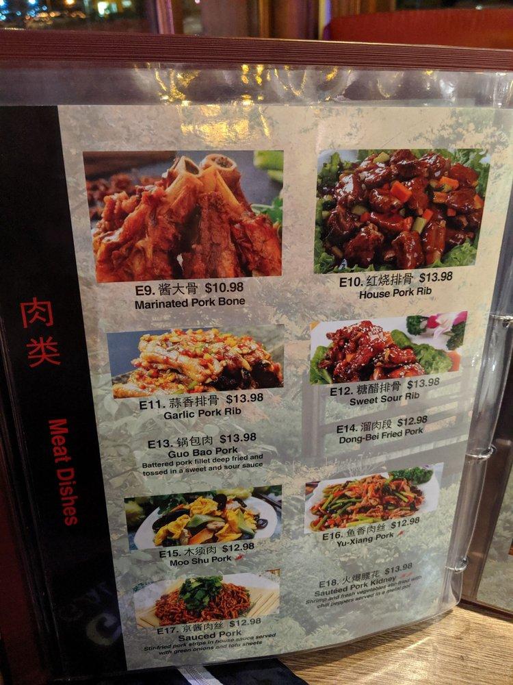 Menu at Chef Wang 状元楼 restaurant, Tucson