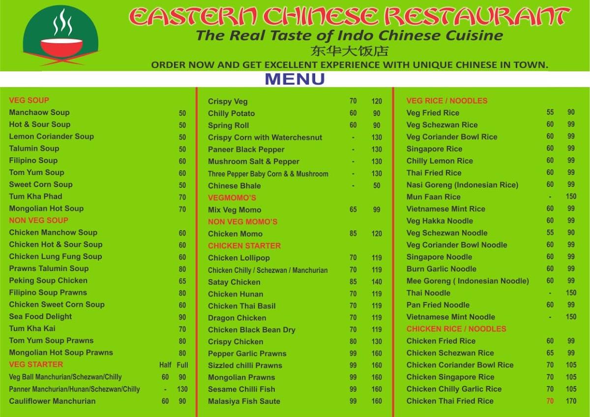 Menu at Eastern Chinese Restaurant, Mira Bhayandar