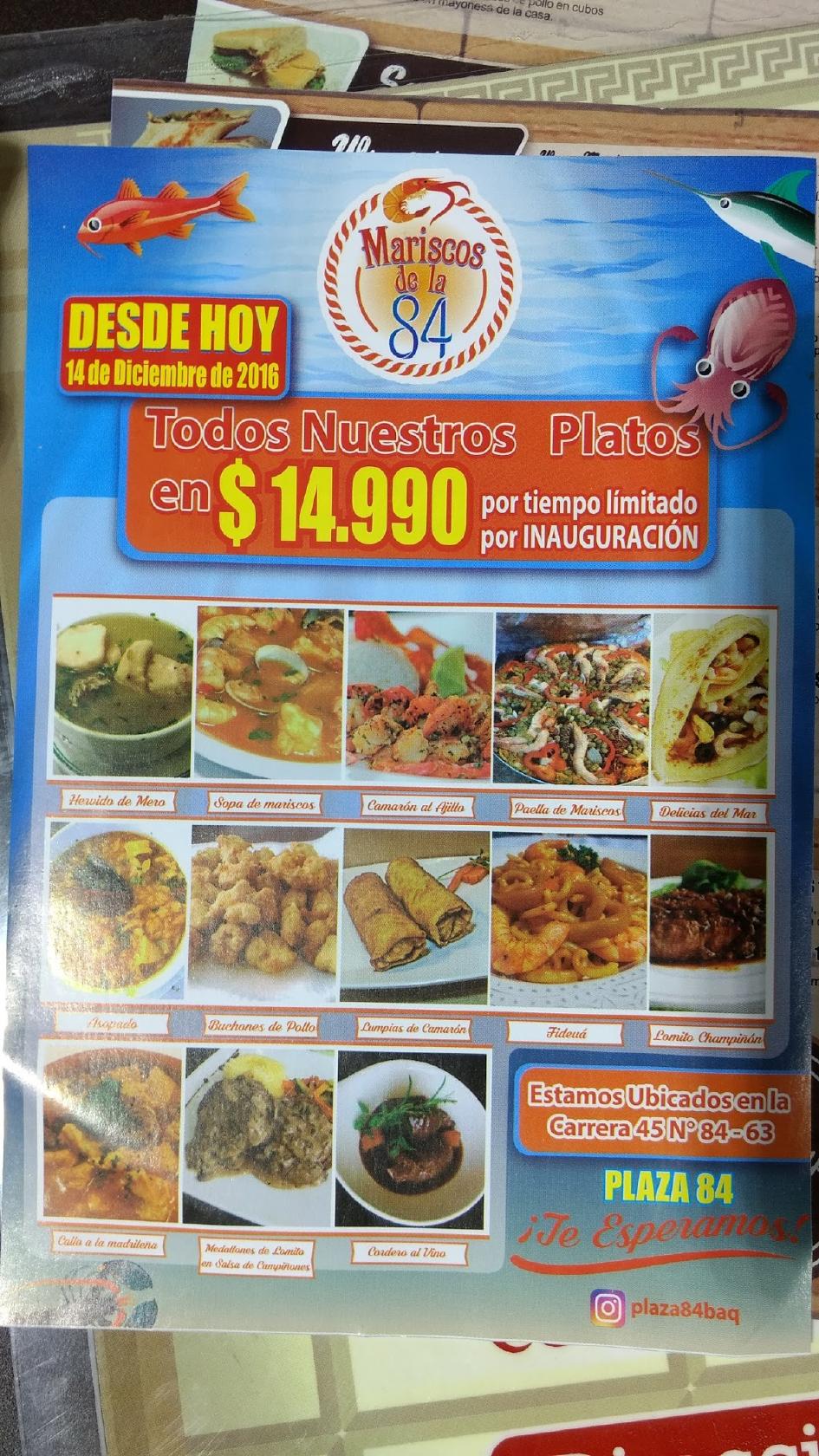 Menu at Plaza 84 restaurant, Barranquilla, Cra. 45 #84-63