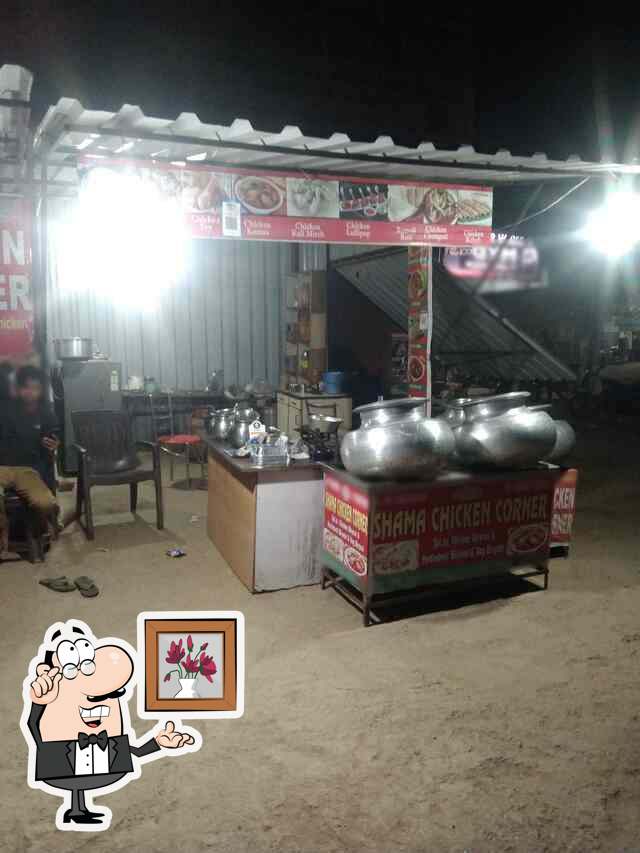 Shama Chicken Biryani Corner, Gurugram, Village Hayatpur - Restaurant ...