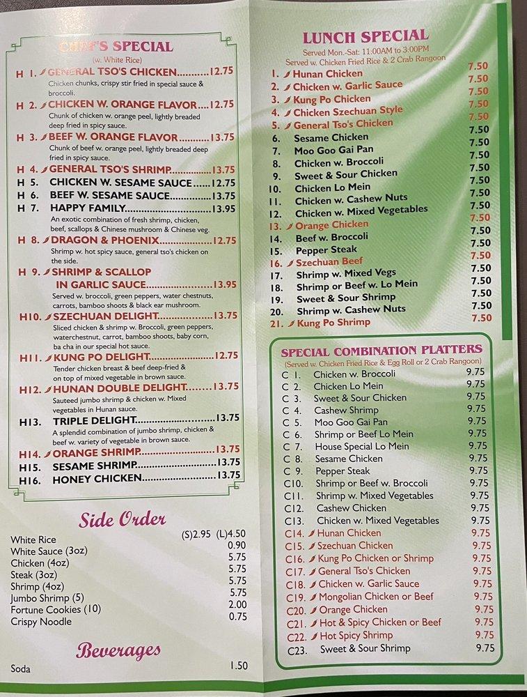 Menu at Mr Hibachi restaurant, Blue Springs, 726 MO-7