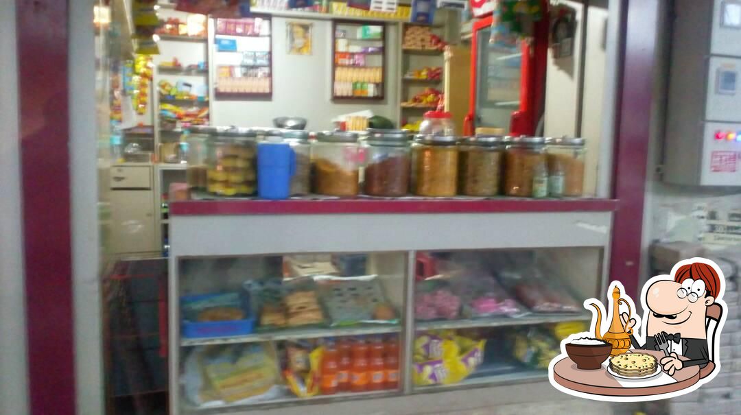 Krishna Bakery, Bengaluru, 151 - Restaurant reviews