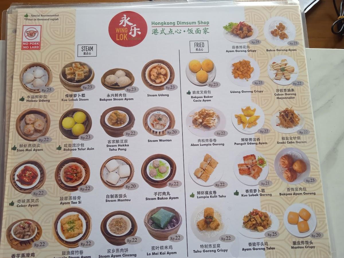 Menu at Winglok Hongkong Dimsum Antasari restaurant, South Jakarta