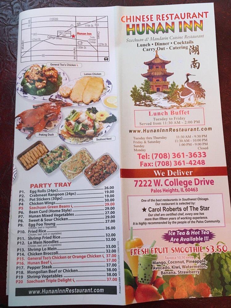 Menu at Hunan Inn restaurant, Palos Heights