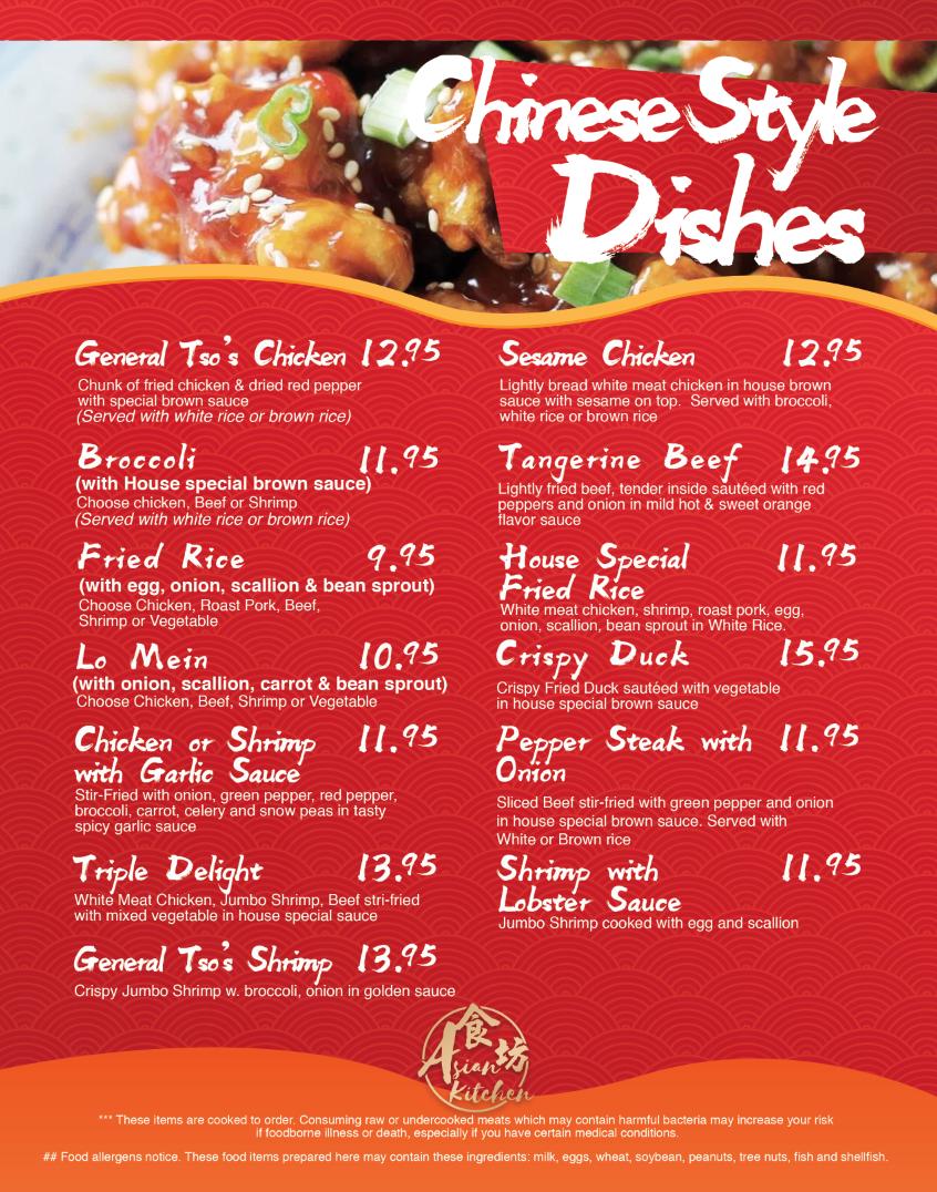 Menu at Asian Kitchen restaurant, Bethel