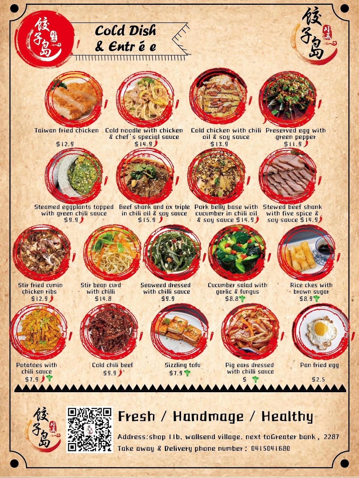 Menu at Dumpling Land Wallsend restaurant, Wallsend