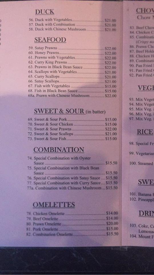 Menu at Gisborne Chinese Restaurant, Gisborne