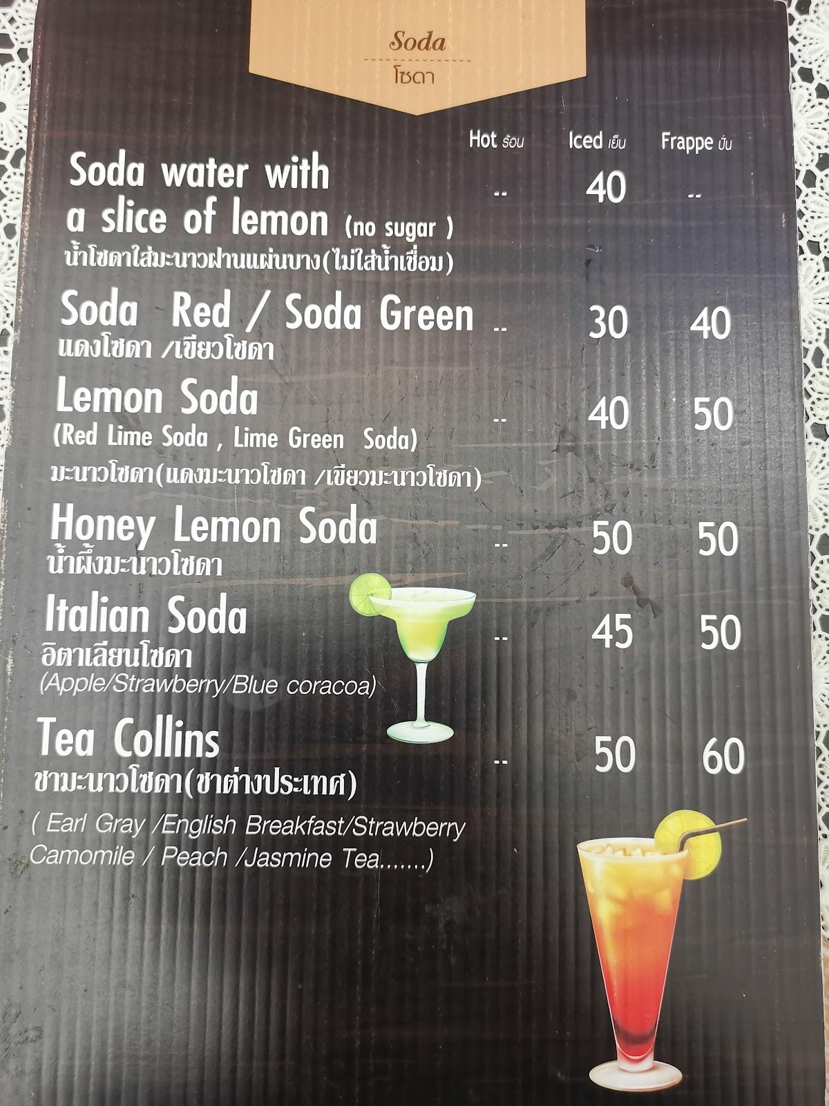 Menu at Madame Mellow cafe, Bangkok