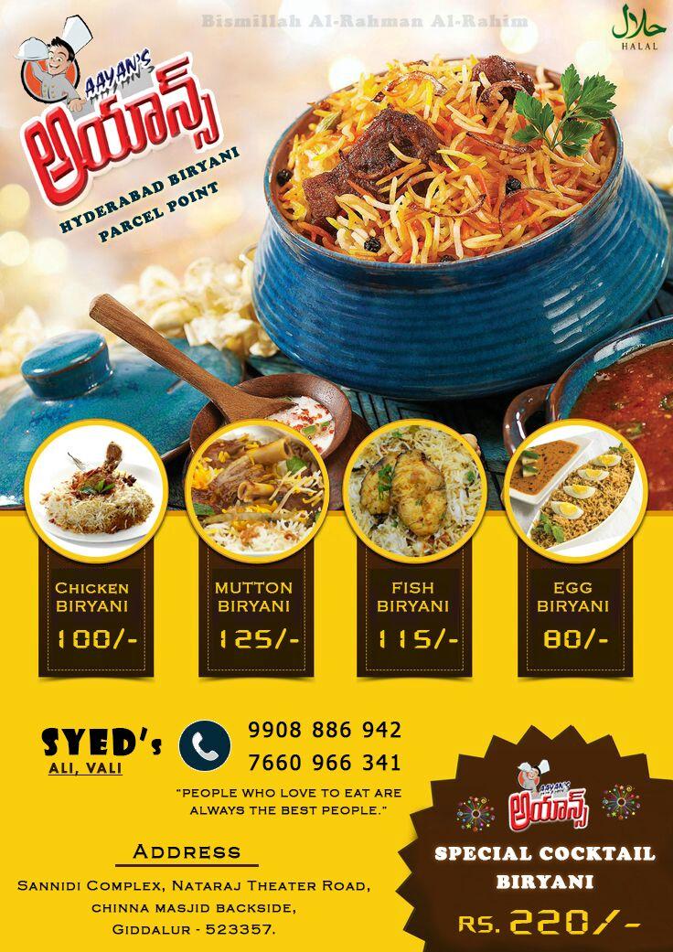 Aayan's Biryani Parcel Point, Giddalur - Restaurant menu, prices and ...