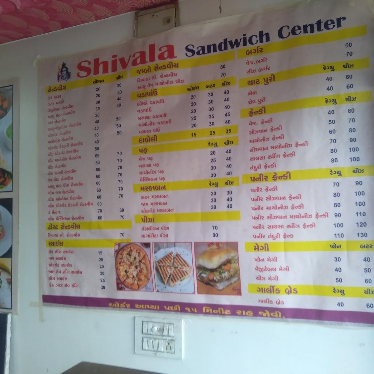 Menu at shivala sandwich, Ahmedabad