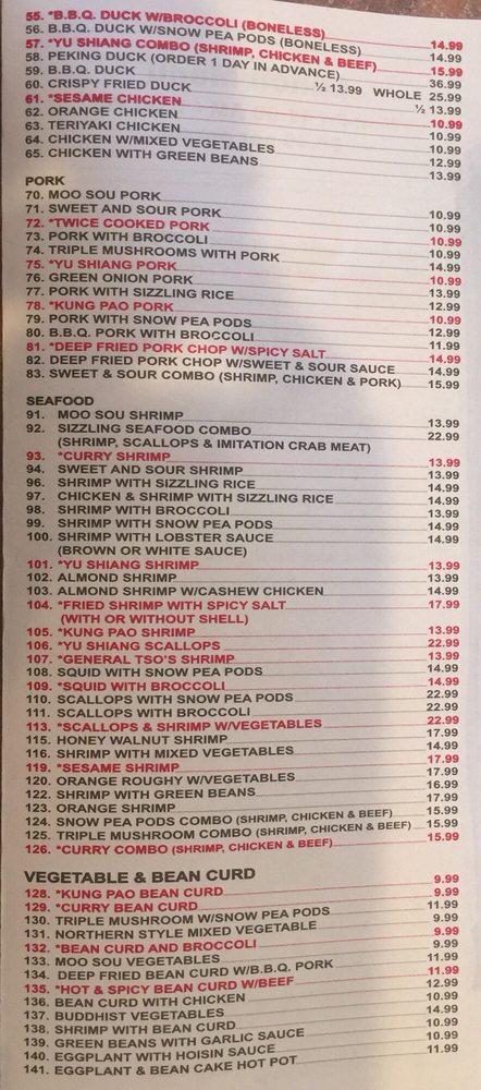 Menu at China Phoenix Restaurant, Tucson
