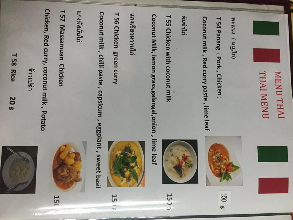 Menu at Volare pizzeria, Hua Hin, Grand Night Market