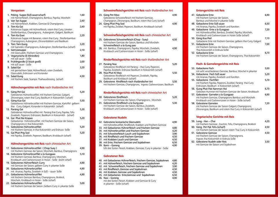 Speisekarte von Asia City Express restaurant, Nürnberg, Gleißbühlstraße ...