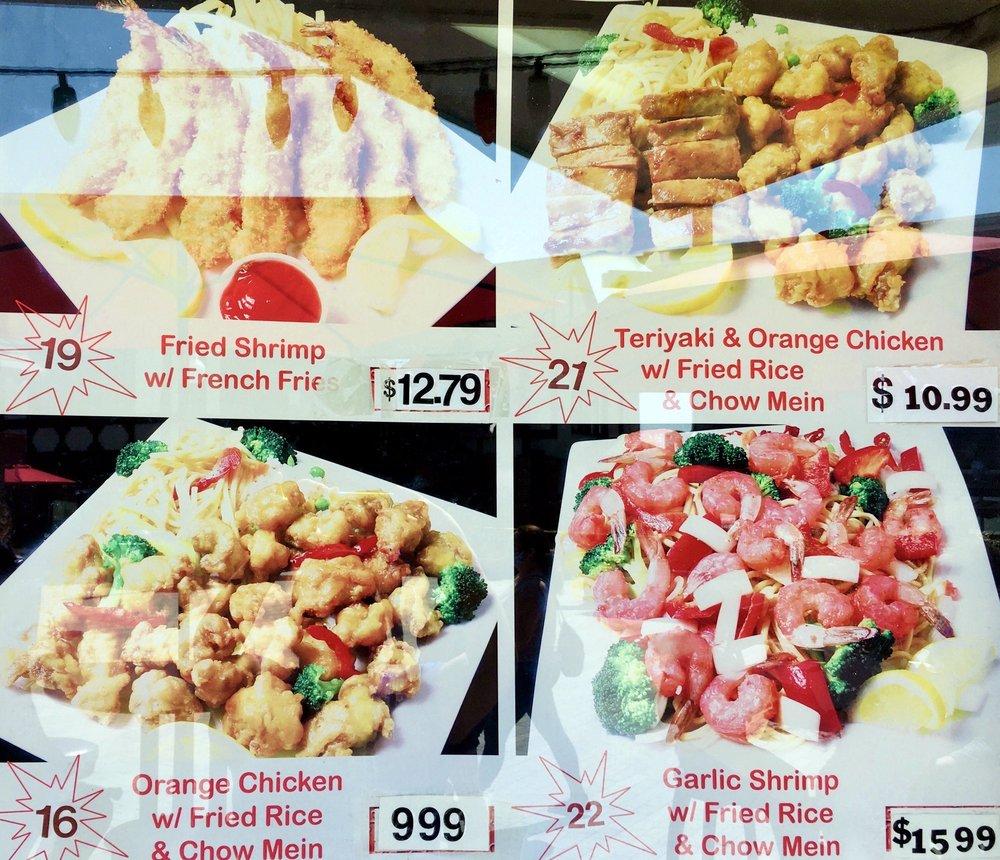 Menu at Mini Chinese Food restaurant, Redondo Beach