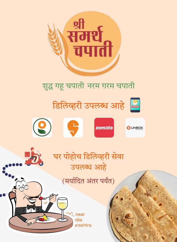 SHRI SAMARTH CHAPATI, Ratnagiri - Restaurant menu, prices and reviews