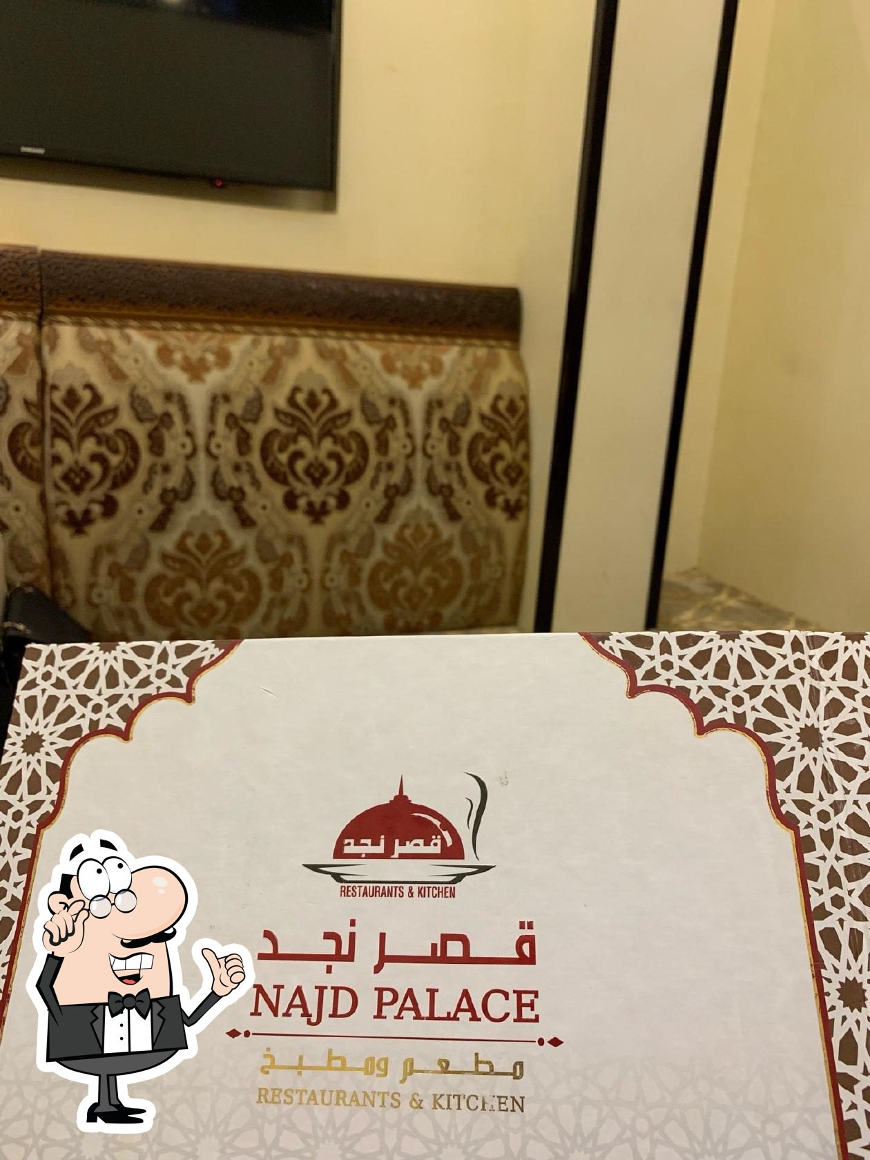 Najd Palace Restaurant & Kitchen, Dubai - Restaurant menu, prices and ...