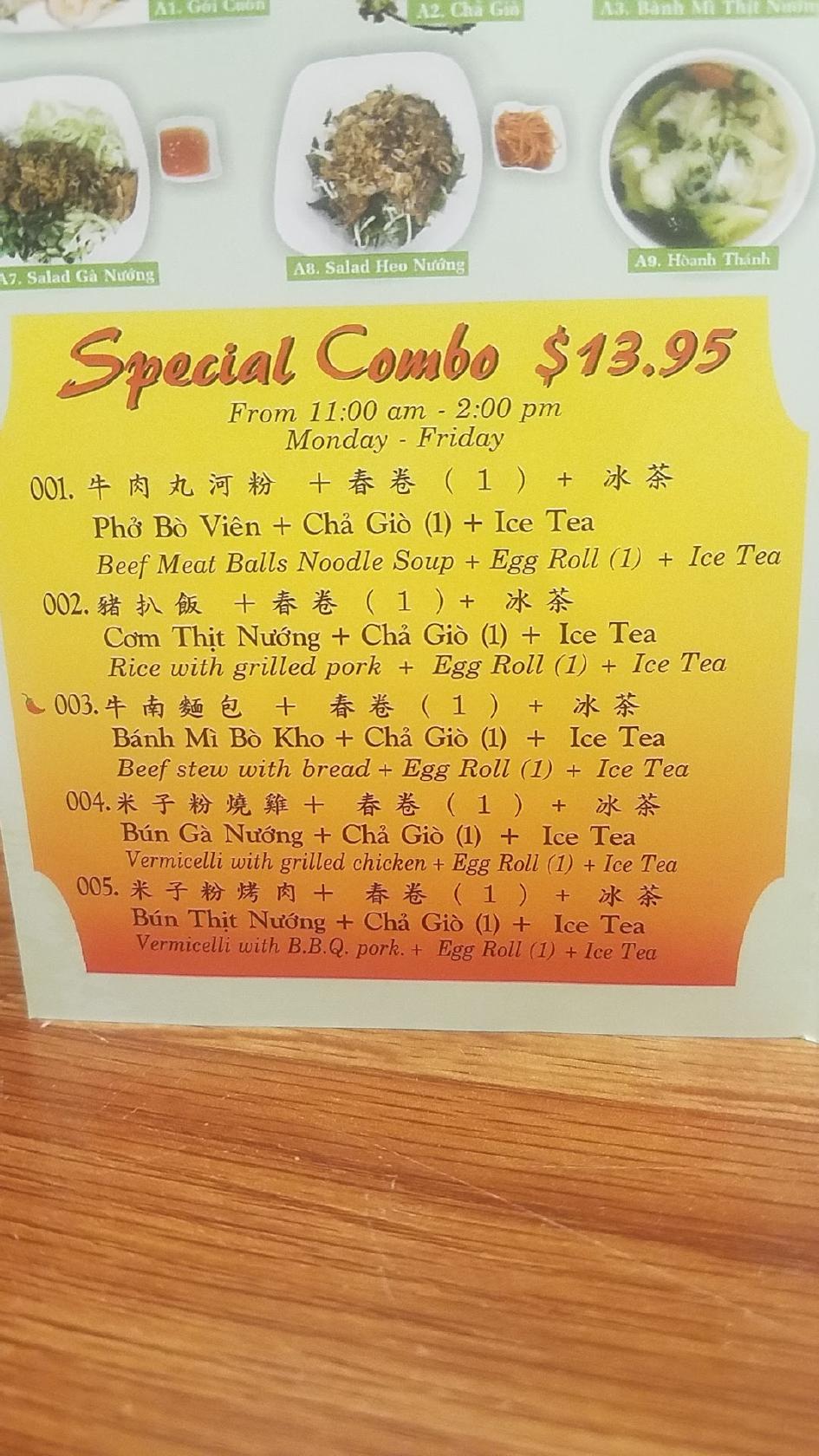 Menu at Pho 68 restaurant, Laredo
