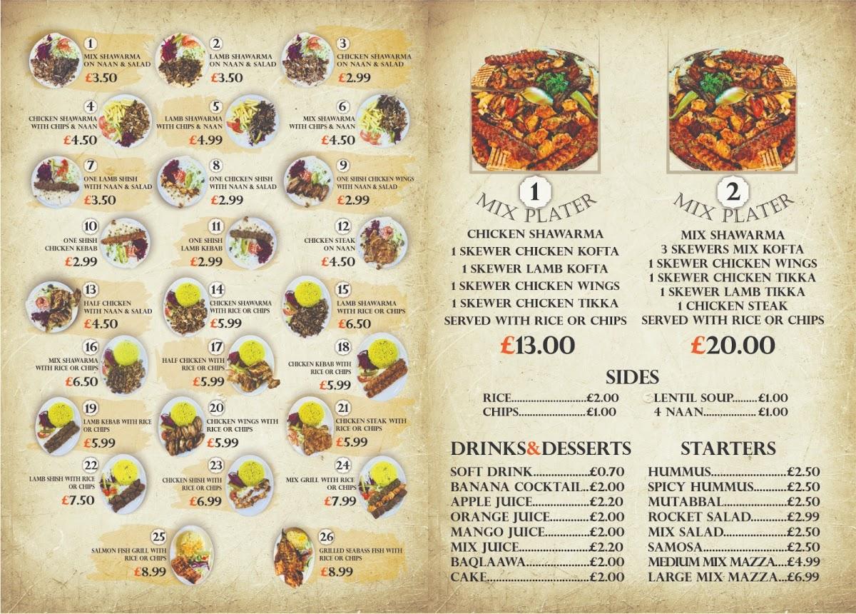Menu at Damascus Legend restaurant, Birmingham
