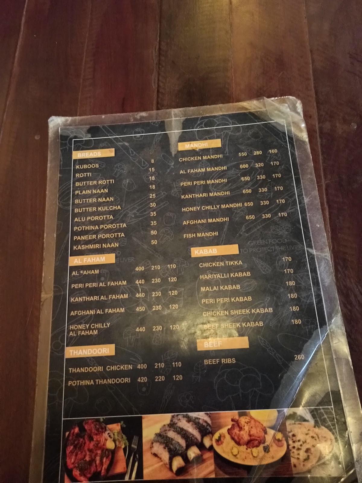Menu at Dine Out Restaurant Ramanattukara, Feroke
