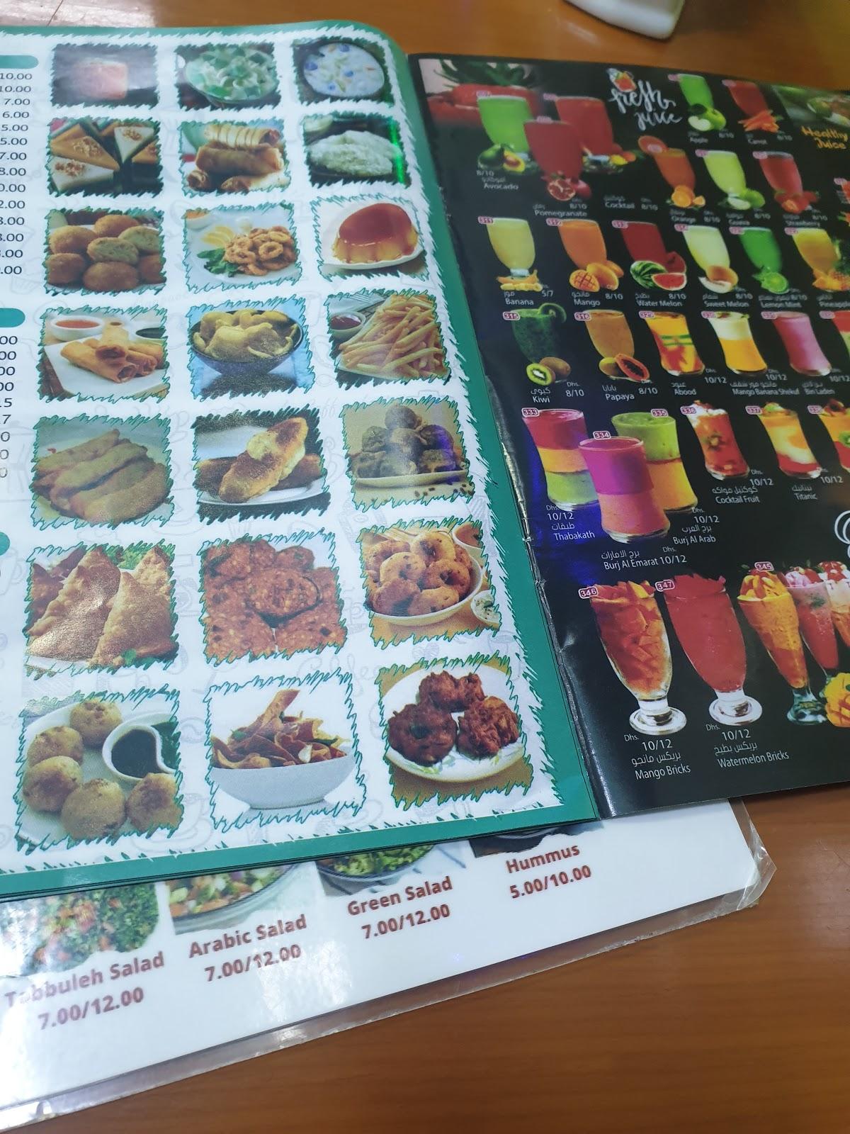 Menu at Star Volga Restaurant Satwa, Dubai