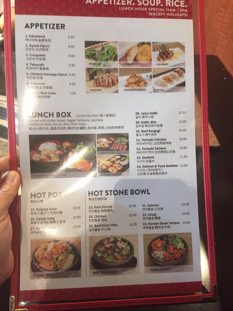 Menu at Chosun Korean BBQ, Vancouver