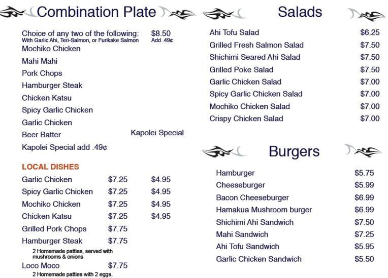 Menu at En Fuego Grill & Catering restaurant, Kapolei