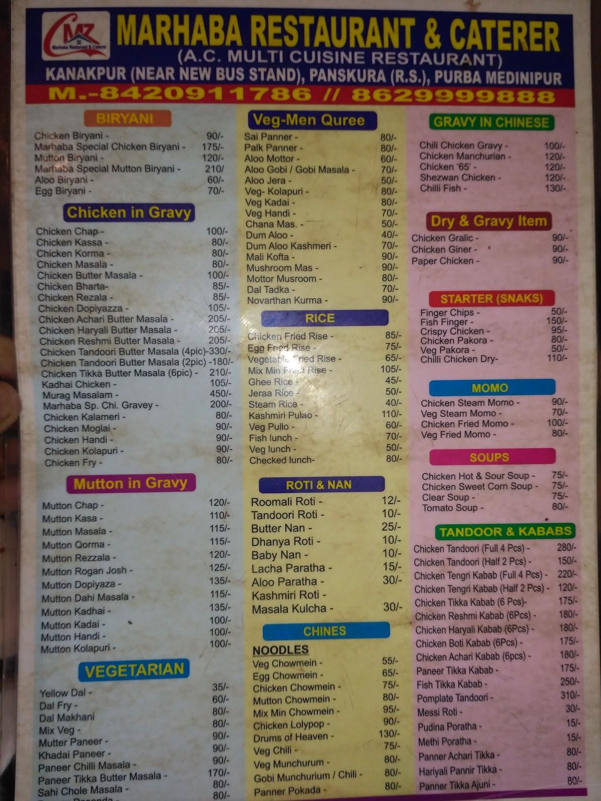 Menu at Marhaba Restaurant, Panskura, Panskura