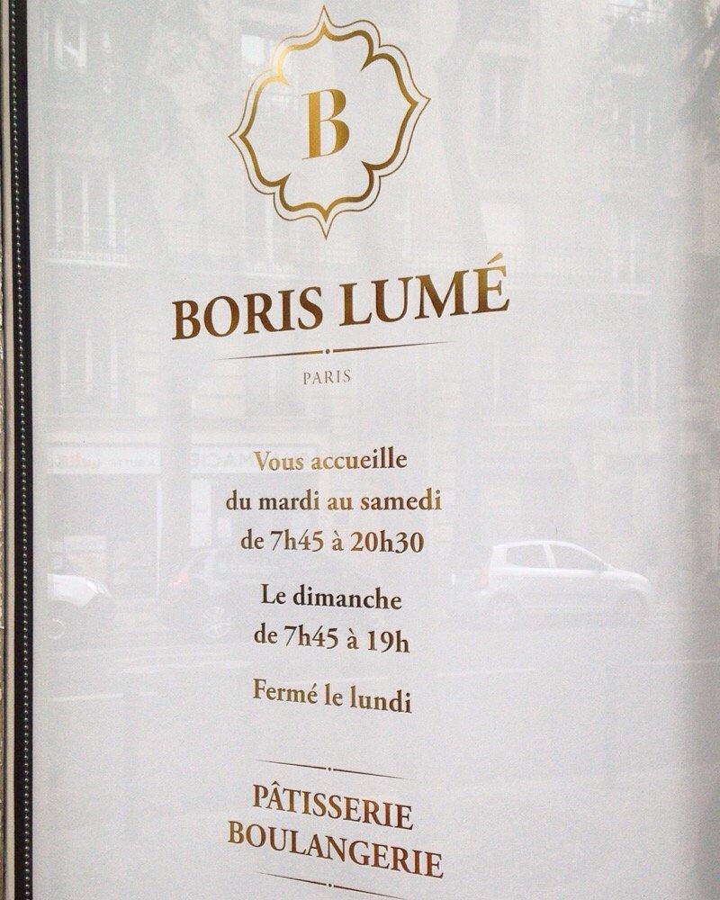 Menu at Boris Lumé Boulangerie, Paris, 48 Rue Caulaincourt