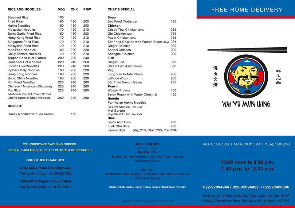 Menu at Wai Yu Mun Ching, Gurugram, Dlf Phase 4
