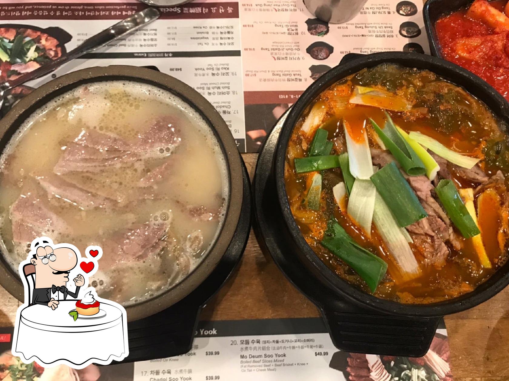 Sun Nong Dan in Rowland Heights - Restaurant menu and reviews
