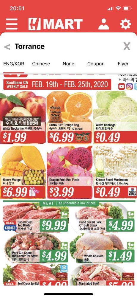 Menu at H Mart Torrance restaurant, Torrance