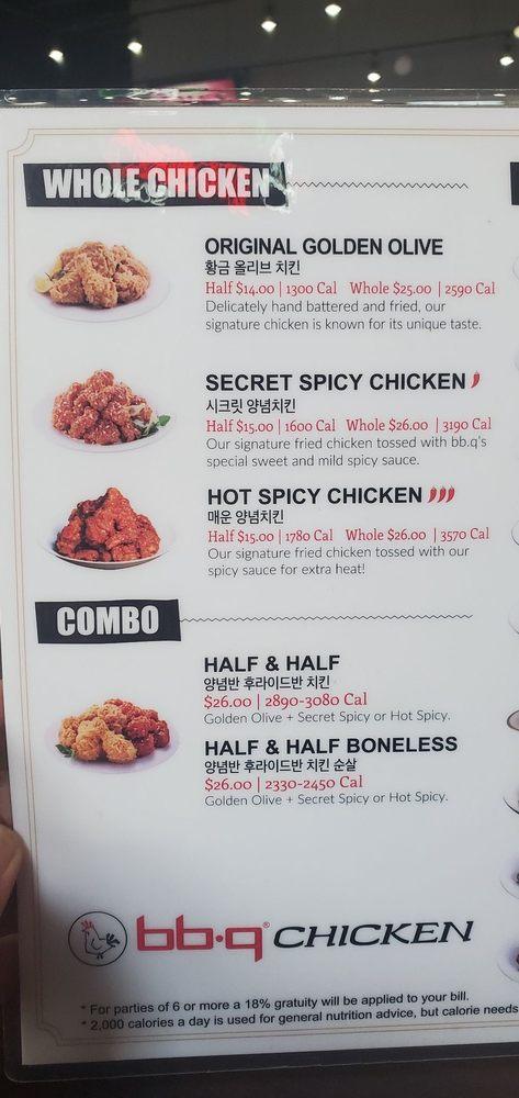 Menu at bb.q Chicken Plano Preston restaurant, Plano