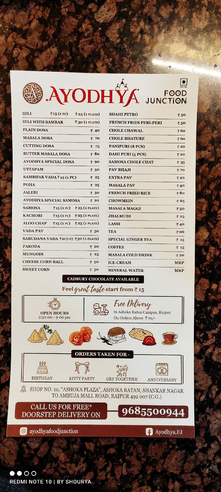 Menu at Ayodhya Food Junction, Raipur