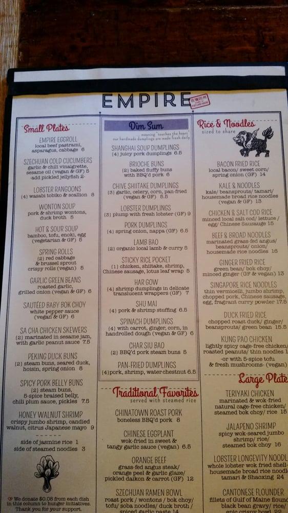 Menu at Empire Chinese Kitchen restaurant, Portland