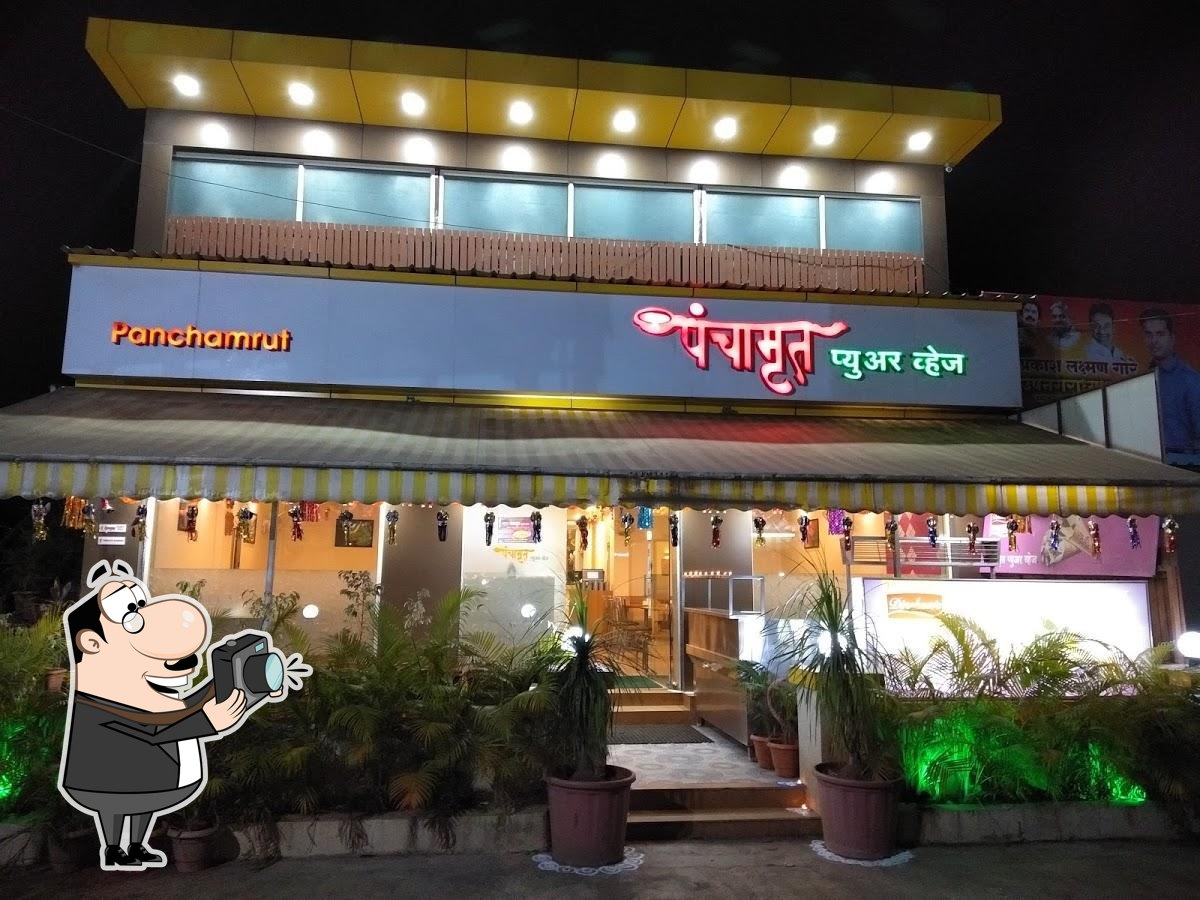 Pangat Biryani Point, Chakan - Restaurant reviews
