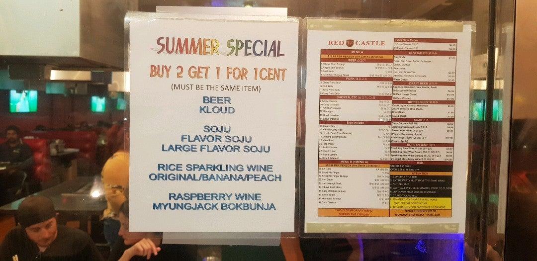 Menu at Red Castle Korean BBQ, Garden Grove