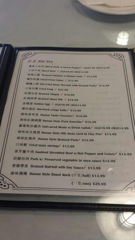 Menu at Long's Kitchen restaurant, Irvine