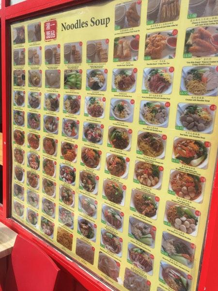 Menu at Noodles Soup fast food, Brighton