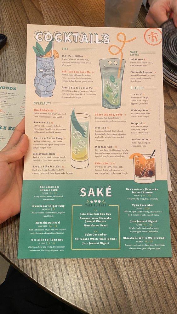 Menu at Hawkers Asian Street Food pub & bar, Chapel Hill