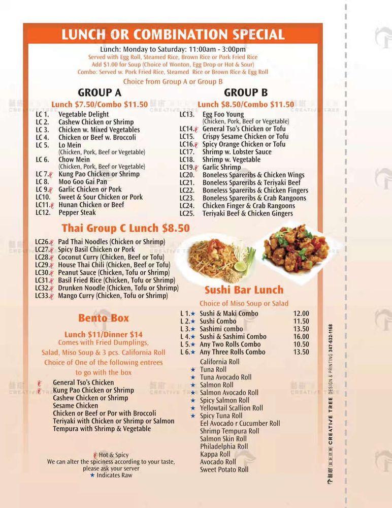 Menu at Jimmy Chen's Asian Cuisine & Cocktail Bar, East Windsor