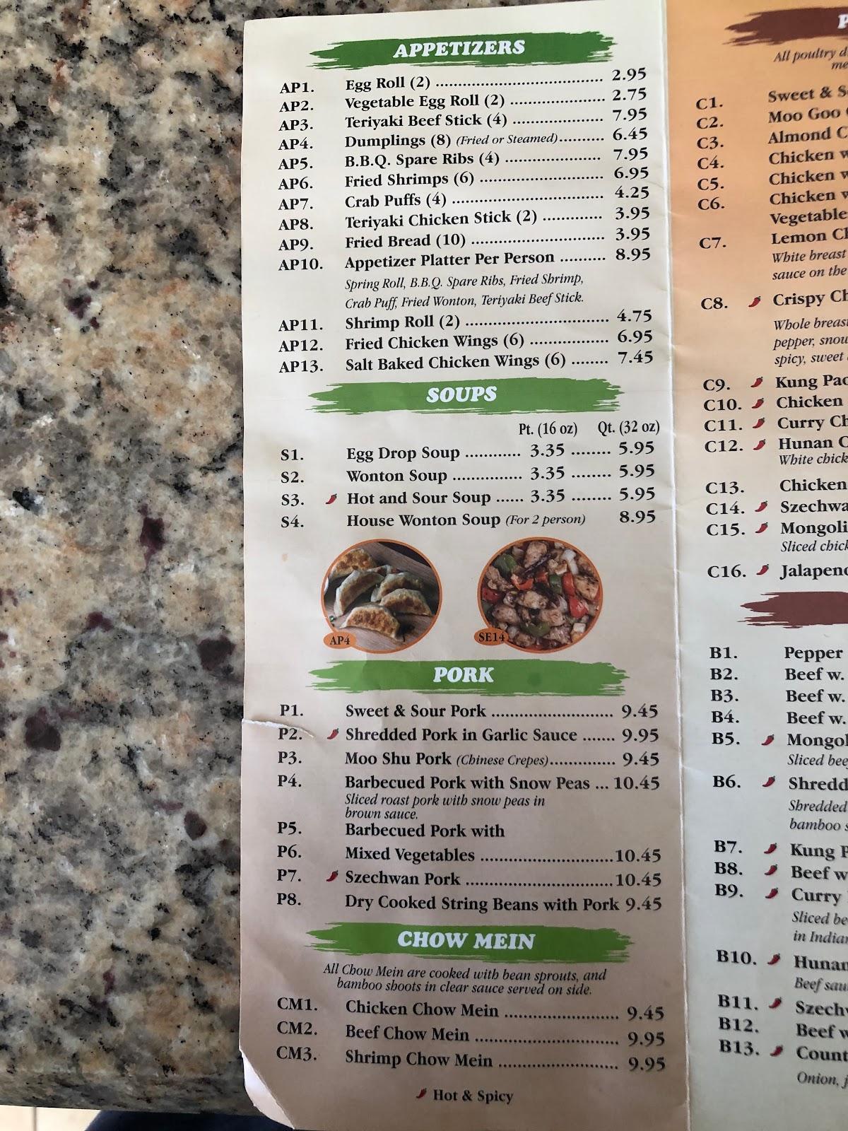 Menu at Tai Li Chinese Restaurant, Houston