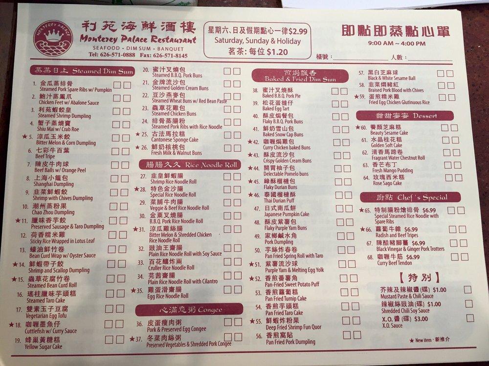 Menu at Monterey Palace Restaurant, Monterey Park