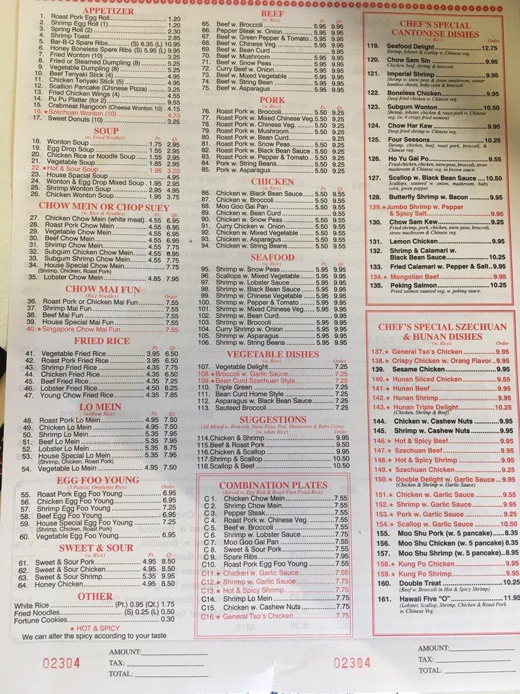 Menu at Mr China restaurant, Hamilton Township, 957 NJ-33