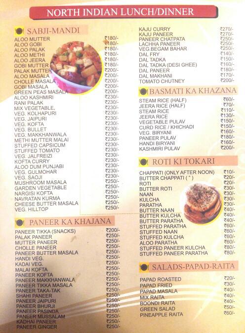 Menu at Shree Ganesh Sagar, Nagpur, 40