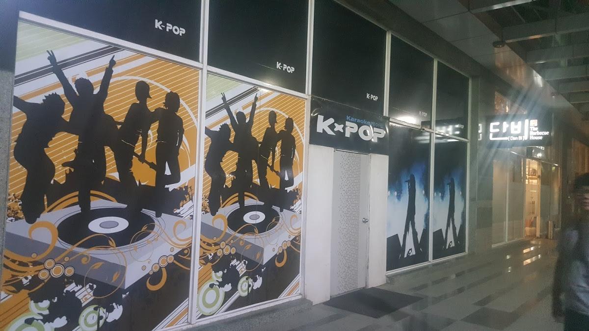 Kpop bar, Gurugram - Restaurant reviews