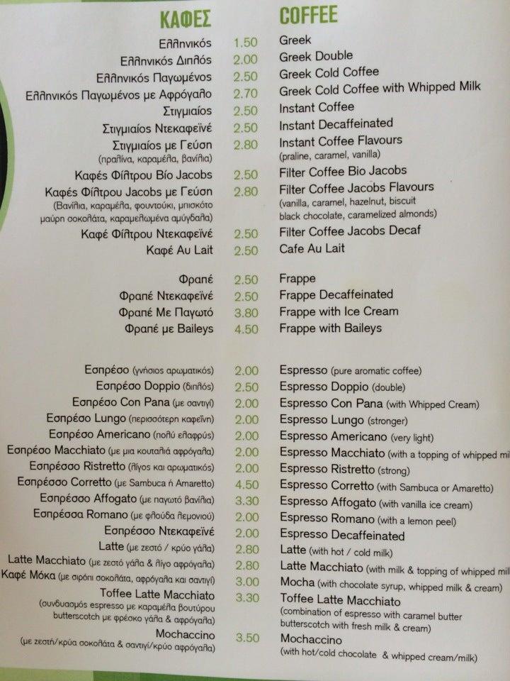 Menu at Molo, Agios Nikolaos