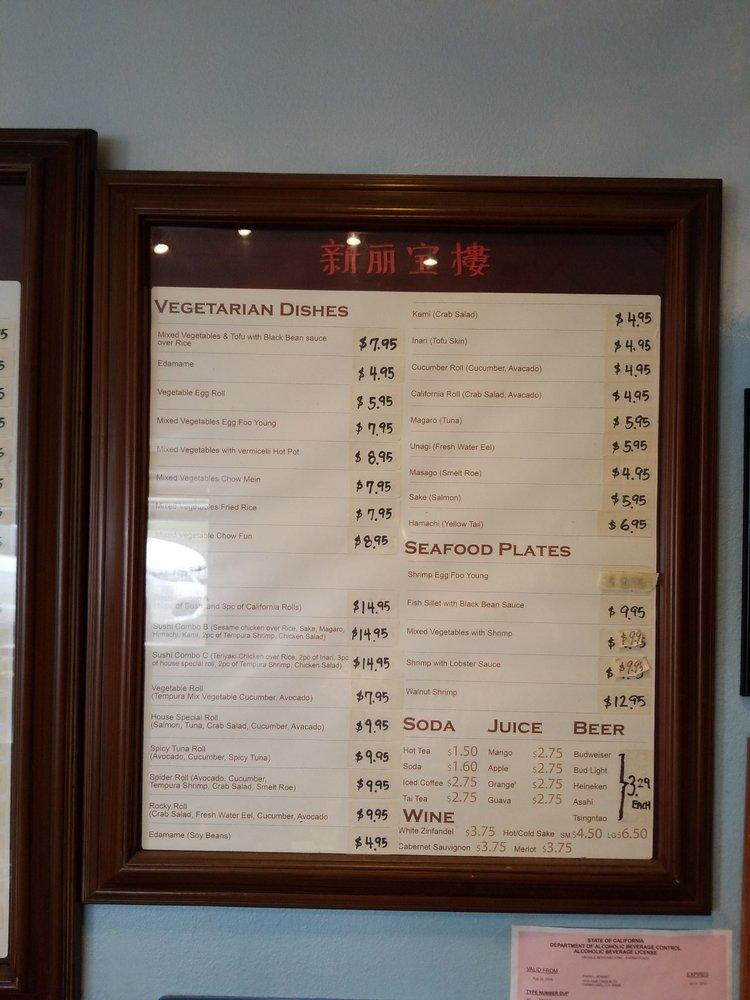 New Rice Bowl & Boba Milk Tea Express Carmichael Menu at Elijah Newton blog