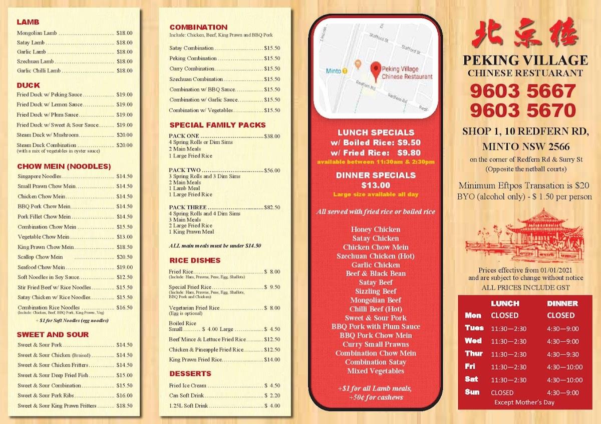 Menu at Peking Village Chinese Restaurant, Minto