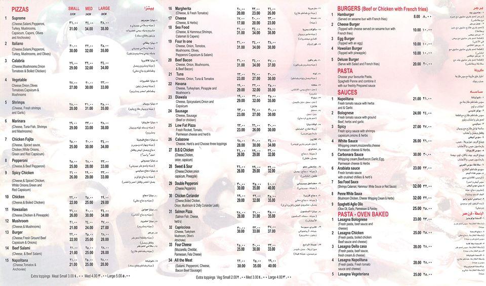 Menu at Pizzeria italiano, Dubai, street 34