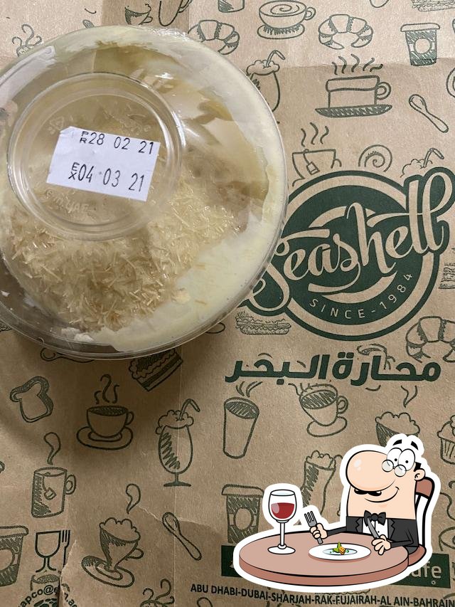 كفيتيريا محارة البحر Seashell Cafeteria, Abu Dhabi, ADNOC - Restaurant ...